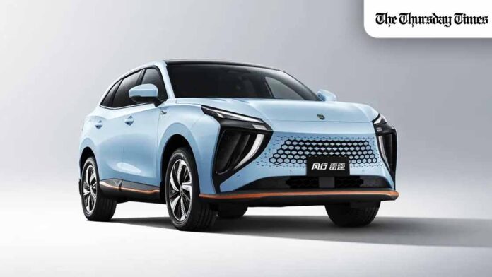 Forthing Friday REEV debuts in Pakistan with game-changing 1,150km ...