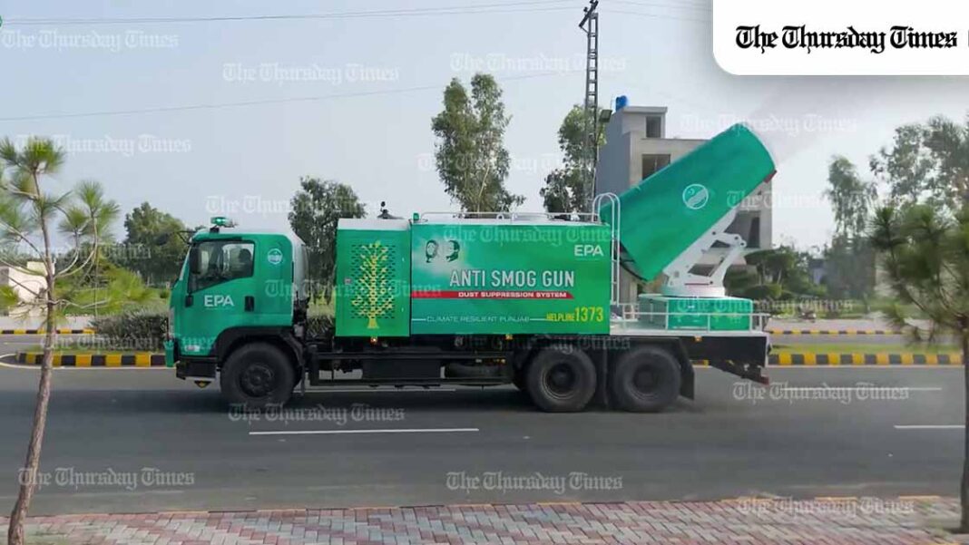 Lahore deploys world's first AI-powered anti-smog guns to fight air ...
